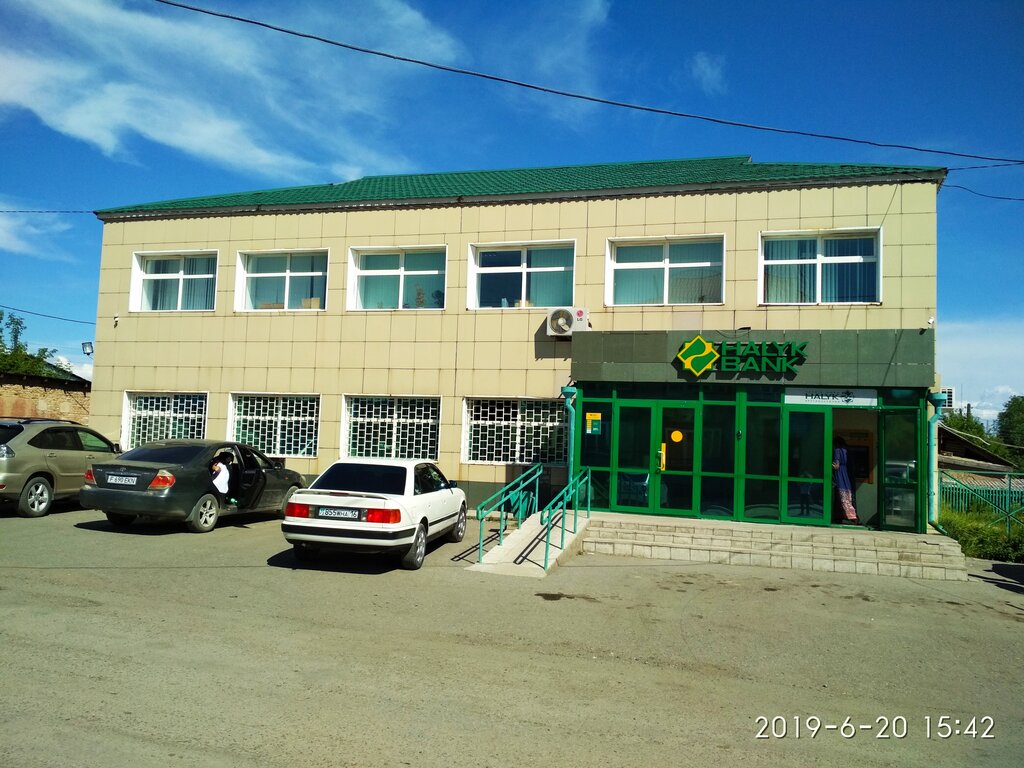Banka Halyk Bank, Doğu Kazakistan eyaleti, foto