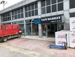 MGR Yapı Market (Hürriyet Mah., Devlet Yolu Üstü Cad., No:26, Altınova, Yalova), yapı mağazası  Altınova'dan