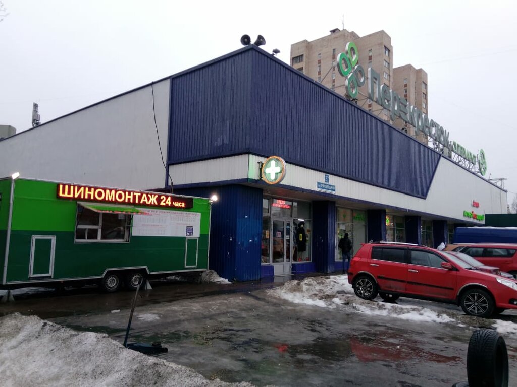 Oto lastik tamiri Шиномонтаж 24, Saint‑Petersburg, foto