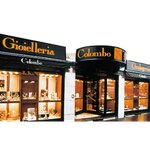 Colombo Gioielleria (Via Don Minzoni No:11, Monza), saatçiler