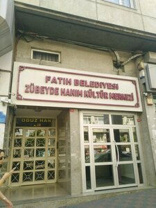 Bekard Yemek & Organizasyon (Molla Gürani Mah., Oğuz Han Cad., No:19, Fatih, İstanbul), hazır yemek teslim servisleri  İstanbul'dan