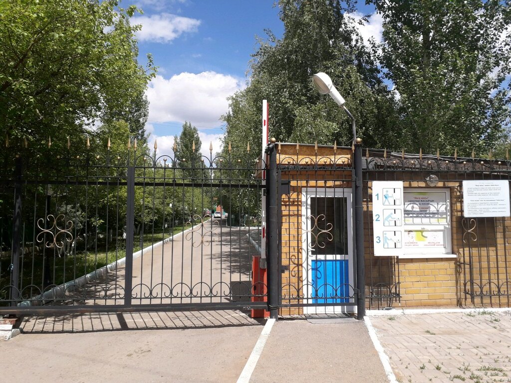 Anaokulları Дом ребёнка, Astana, foto