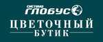 Tsvetochny butik (Vorovskogo Street No:135), çiçekçiler  Kirov'dan