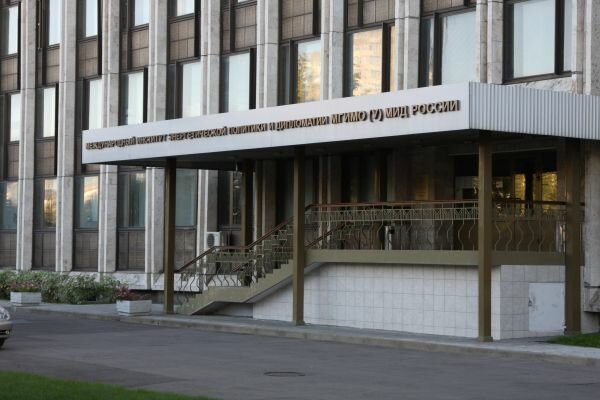 Sivil toplum kuruluşları Studencheskiy soyuz Mgimo, Moskova, foto