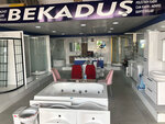 Beka Duş (Tokat, Erbaa, Yavuz Sultan Selim Mah.), mini-market  Erbaa'dan