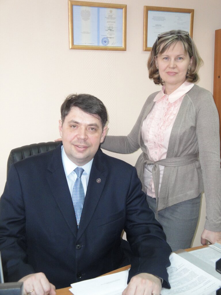 Hukuk büroları Pravoberezhnoye byuro pravovoy zashchity, Krasnoyarsk, foto