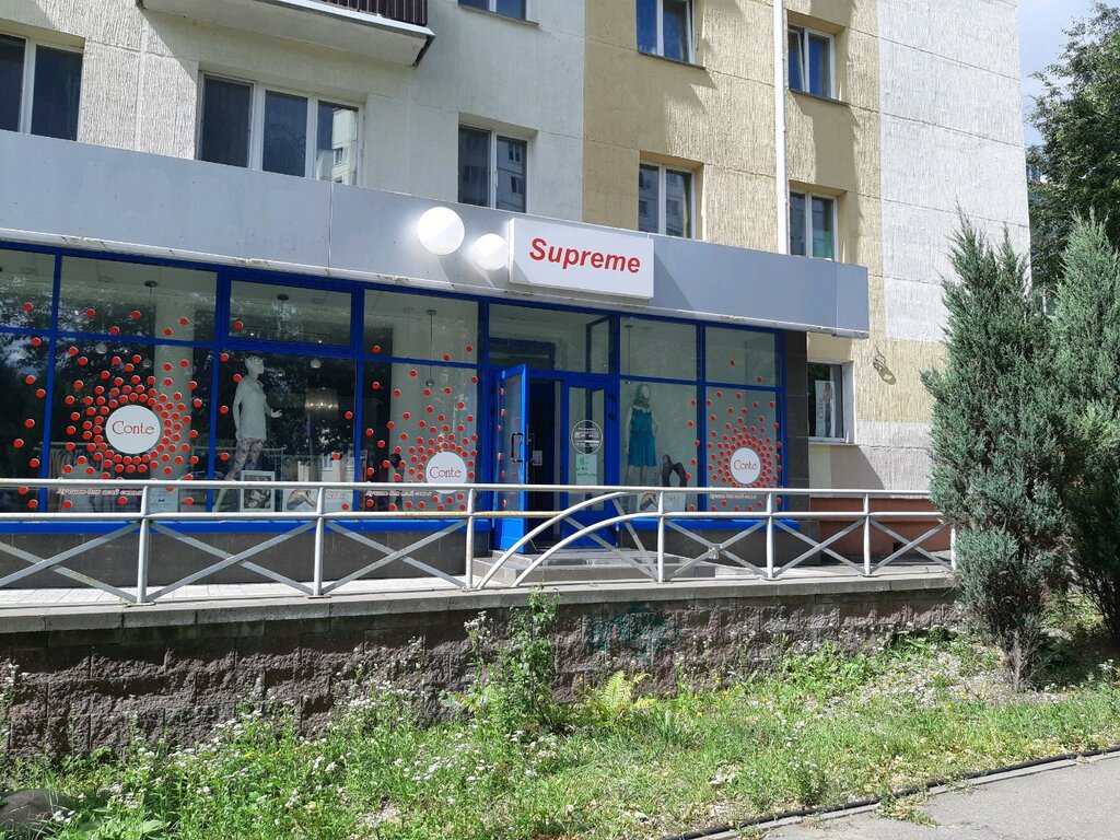 Giyim mağazası Conte Elegant, Minsk, foto