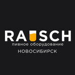 Td Rausch (Bolshaya Street No:254/1), bira üretim ekipmanları  Novosibirsk'ten