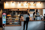 El Coffee (Suvorova Street No:121), kahve dükkanları  Kaluga'dan