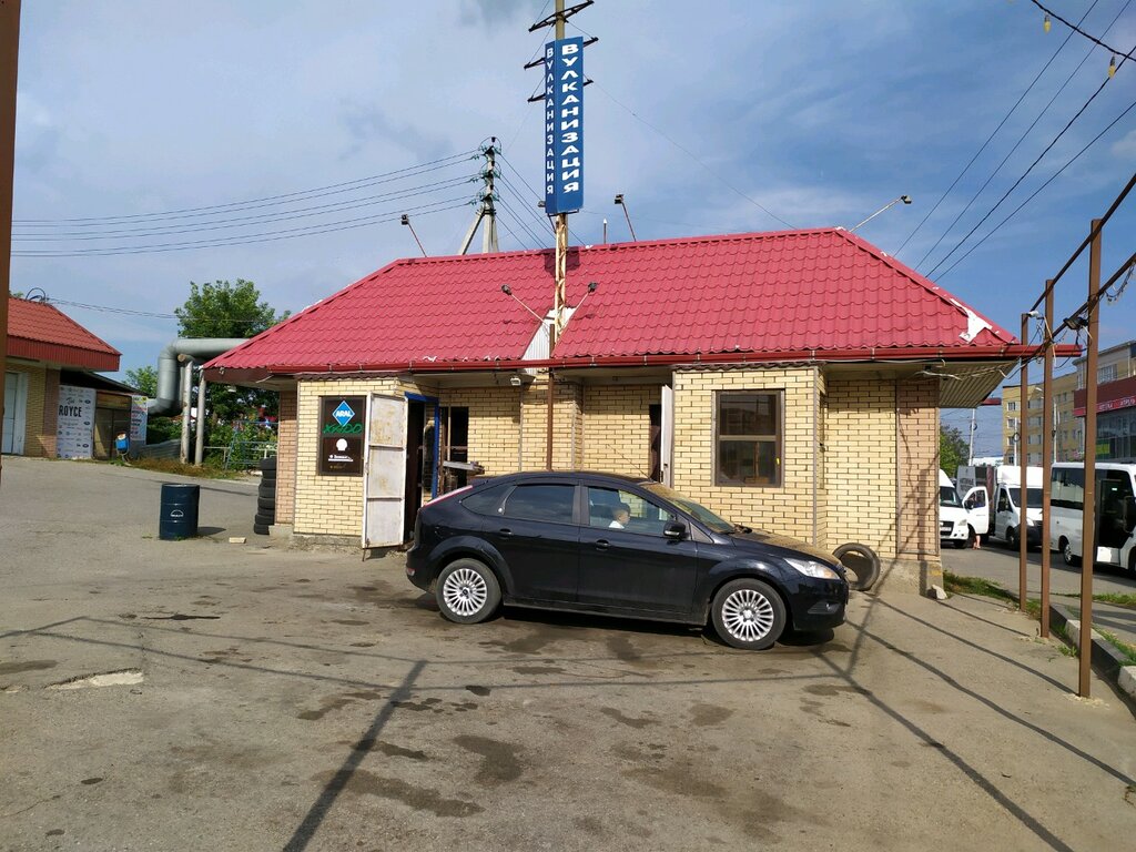 Oto lastik tamiri Shinomontazh balansirovka, Stavropol, foto