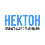 Nekton (Serdobolskaya Street No:65), sanayi kuruluşu  Saint‑Petersburg'dan