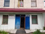 ФСИН (Shkolnaya ulitsa No:15, posyolok gorodskogo tipa Kugesi), ceza infaz kurumları  Çuvaşya'dan