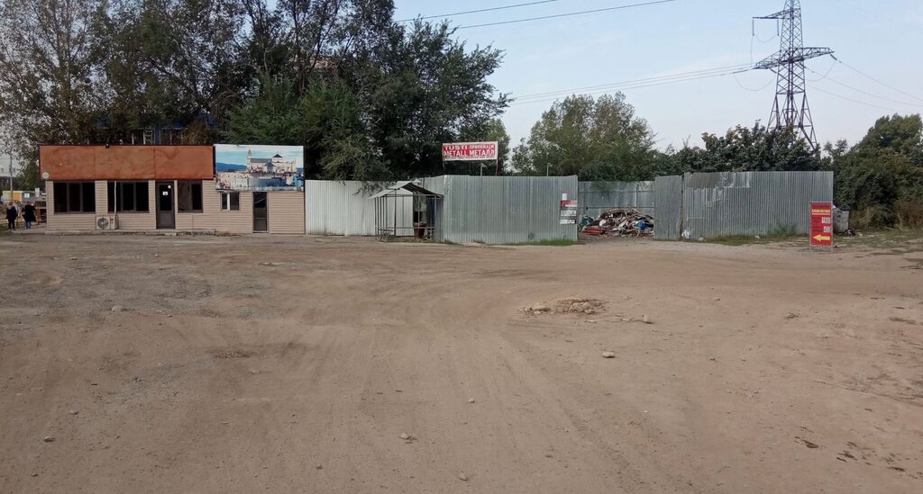 Hurda metal alımı Пункт приема цветного и черного металла, Almatı, foto