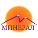 Минерал (Kuybysheva Street No:50А), gıda üreticileri  Perm'den