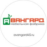 Авангард мебель на заказ в Кургане (Koli Myagotina street No:64), özel mobilya yapımı  Kurgan'dan