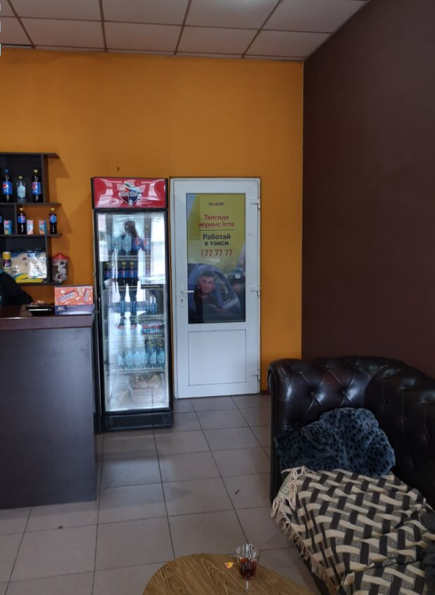Oto lastik tamiri Khan, Karağandı, foto