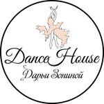 Dance House (Lenina Avenue No:94), dans okulları  İvanovo'dan