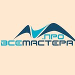 Vsemastera. Pro (Ulitsa Kotsoeva No:105), sıhhi tesisat hizmetleri  Vladikavkaz'dan