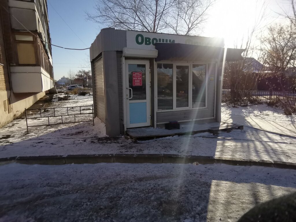 Manavlar Овощи и фрукты, Omsk, foto