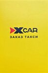 Xcar (ulitsa Yaroslavskogo No:19), taksi  Goriaçi Kliuç'tan