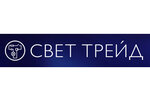 Svet Trade (Ryabinovaya Street No:65, Moscow), metal konstrüksiyon firmaları  Moskova'dan