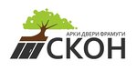 Skon (Kantemirovskaya Street No:29к2), kapılar  Moskova'dan