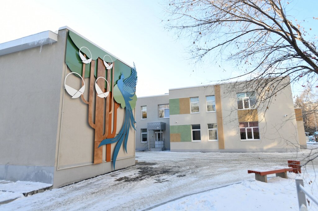 Anaokulları Детский сад № 395 Жар Птица, Kazan, foto