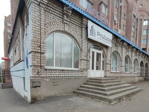Твоя эстетика (Vladimira Nevskogo Street No:13В), spa  Voronej'den