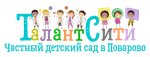 TalantCity (Vladimirskaya ulitsa No:1А, dachny posyolok Povarovo), anaokulları  Moskova ve Moskovskaya oblastından