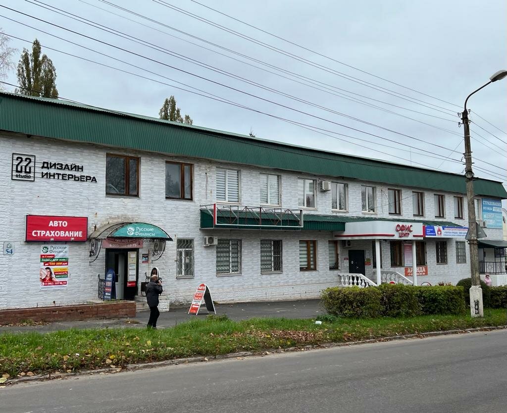 Yazlık ev inşaatı СК центр Ижс, Jeleznogorsk, foto