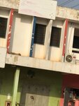 Skytrust (Osakuman Street No:1), i̇ş merkezi  Akra'dan