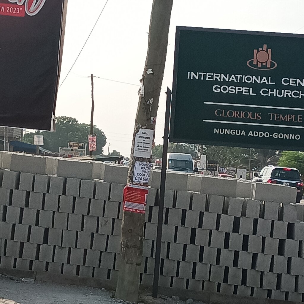 Protestan kilisesi Iccg Glorious Temple, Dünya, foto