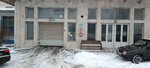 Авто стайл ками (Novokurkinskoye Highway No:39), otomobil servisi  Moskova'dan