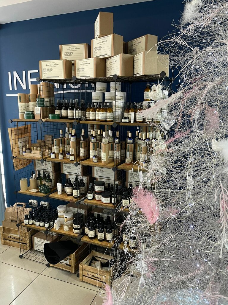 Kozmetik ve parfümeri mağazaları Zielinski & Rozen, Stavropol, foto