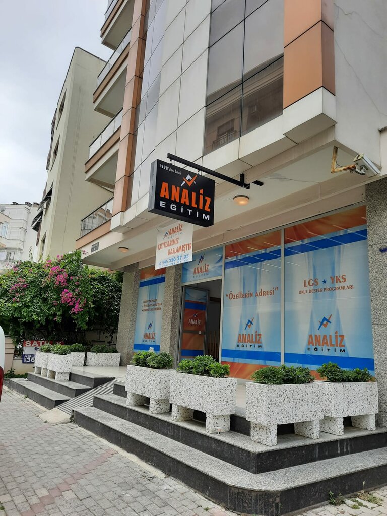 Eğitim merkezleri Özel Bostanlı Artı Analiz Özel Öğretim Kursu, İzmir, foto