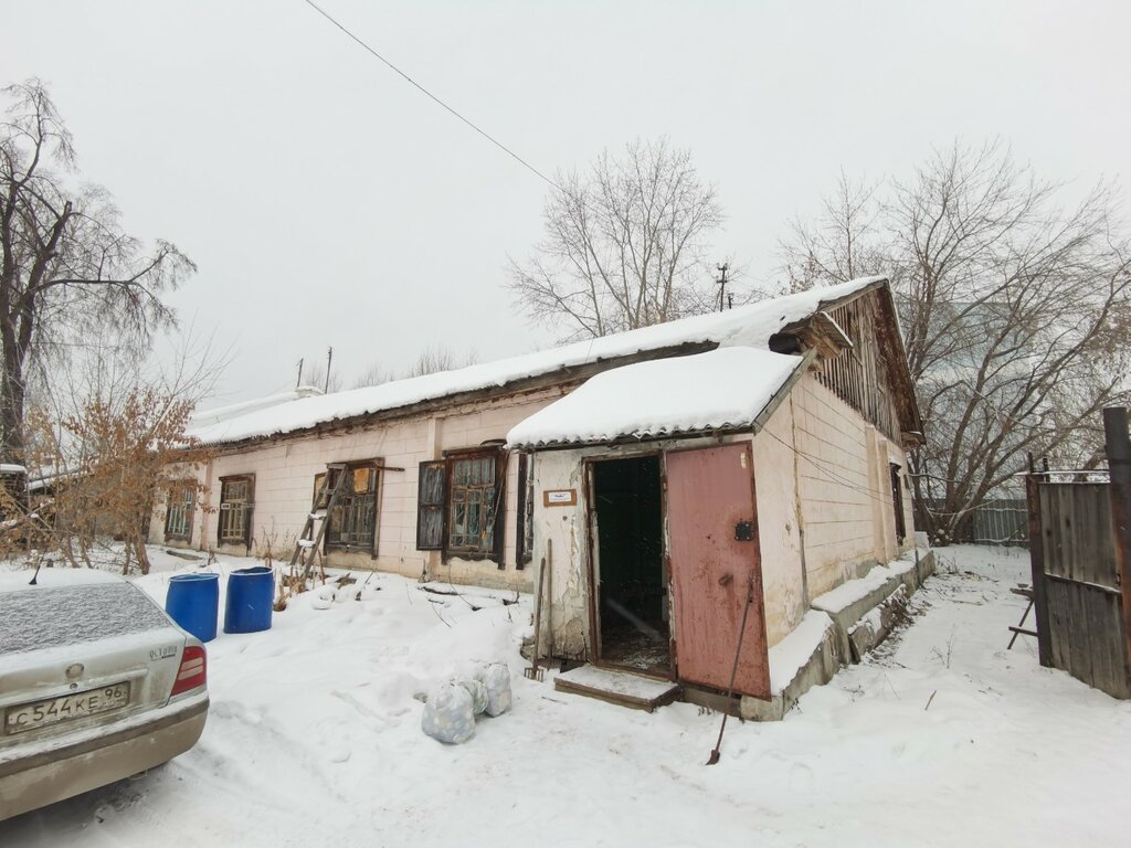 Beyaz eşya servisleri Брбт, Sverdlovskaya oblastı, foto