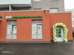 Helix (Tikhookeanskaya ulitsa No:1к2), tıp merkezleri ve klinikler  Saint‑Petersburg'dan