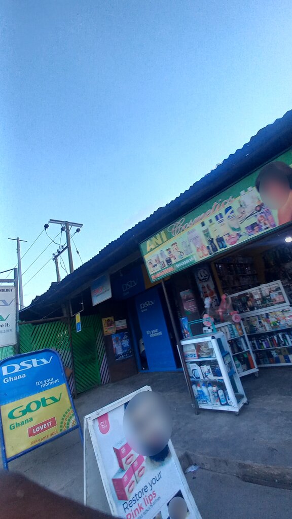 Kozmetik ve parfümeri mağazaları Ani Cosmetics, Dünya, foto