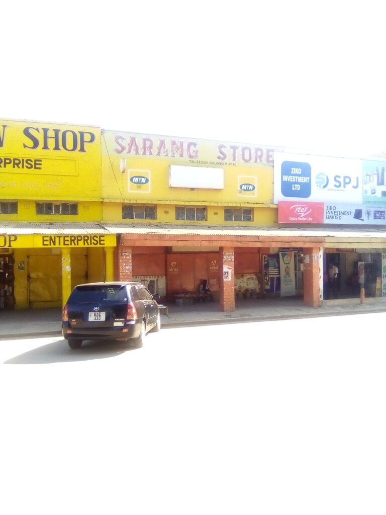 Yapı mağazası Sarang Store, Lusaka, foto