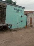 Tine (Brazzaville, Commune de Bacongo, Rue Moll Bacongo), alkolsüz içecekler  Brazzaville'den