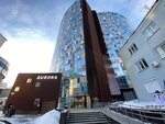 Motosport (Sheynkmana Street No:55), yönetim ofisi  Yekaterinburg'dan