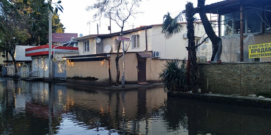 Garajlar Петушок, Krasnodarski krayı, foto