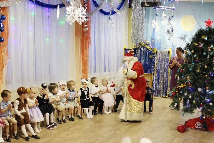 Anaokulları Detsky sad № 143, Yekaterinburg, foto