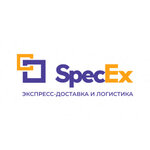 Special Express (Mashinostroiteley street No:3), lojistik firmaları  Voronej'den