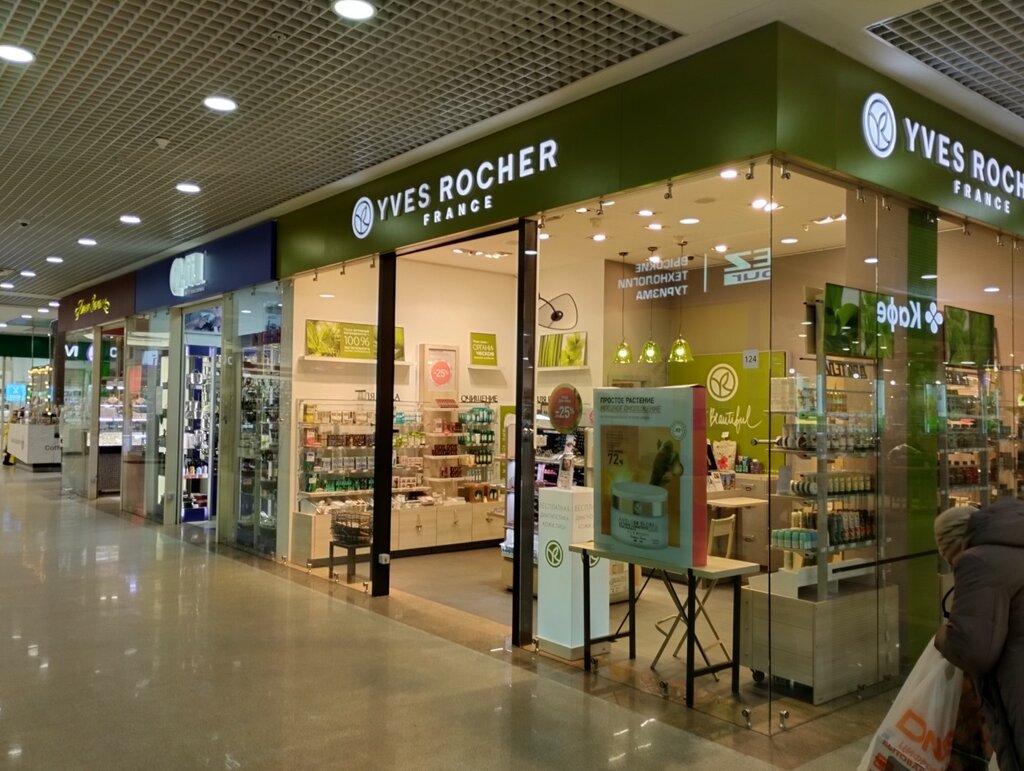 Kozmetik ve parfümeri mağazaları Yves Rocher, Moskova, foto
