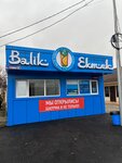 Balik Ekmek Grozny (Uglovaya ulitsa No:32), restoran  Grozni'den