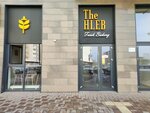 The Hleb (Egizbaev kóshesi No:7/21), ekmek fırını  Almatı'dan