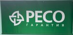 Otsenka Nami (Lavochkina Street No:13к4), otomobil ekspertizi  Himki'den