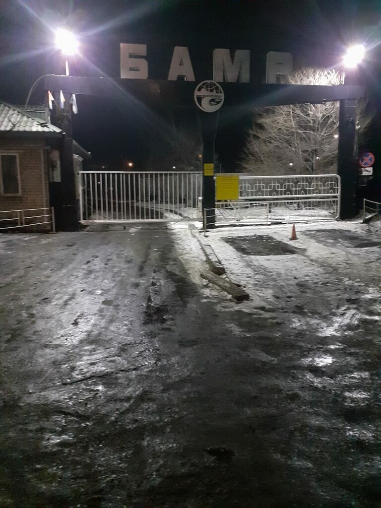 Yaz kampı Nbamr Antares, Nahodka, foto