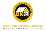 Stroycompany № 1 (Mira Avenue No:231), i̇nşaat ve tasarım hizmetleri  Sakhalinsk'ten